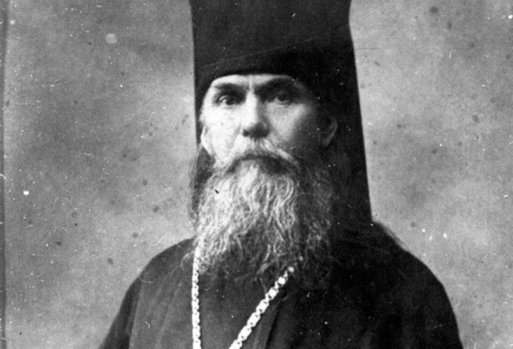 Исповедник Георгий Даниловский - Радио ВЕРА
